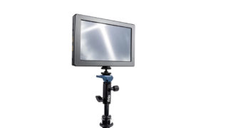 Frio Hold | Versatile Cold Shoe Mount